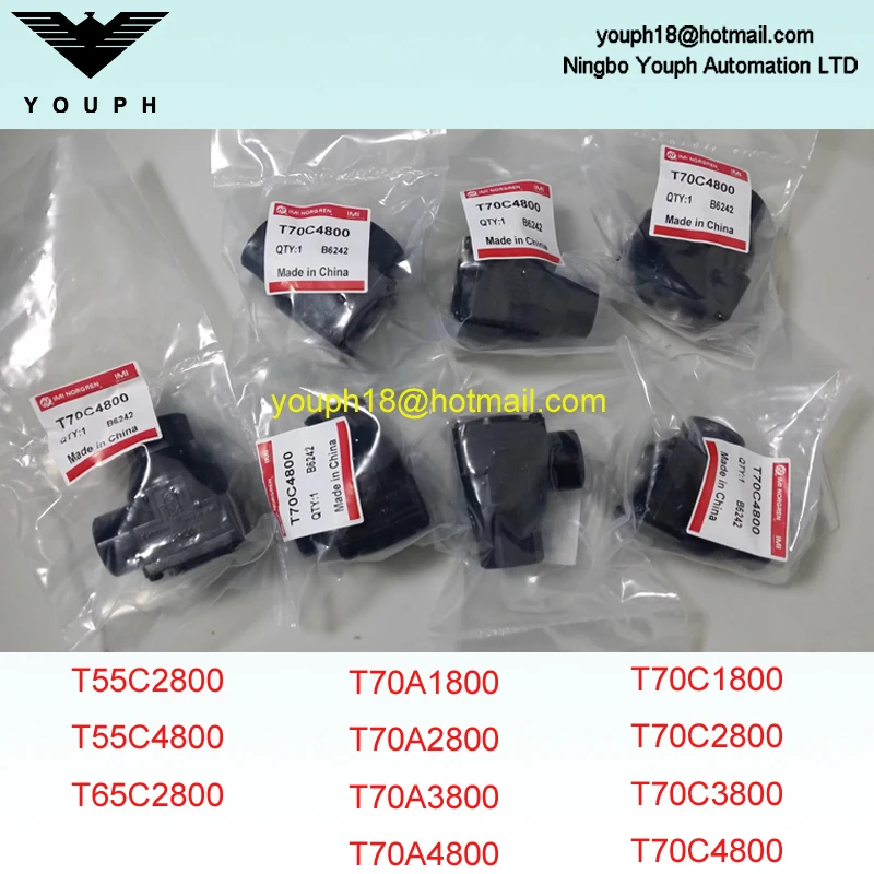 IMI-NORGREN-Exhaust-valve-T70C1800-T70C2800-T70C3800-T70C4800-One-way ...