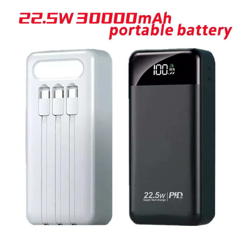30000mah-22-5W-Quick-Charging-Power-Bank-with-LED-Flashlight-Portable-with-Cables-Power-Bank.jpg