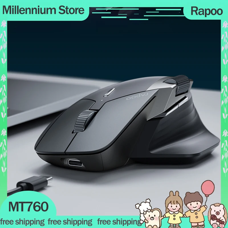 Rapoo-MT760-Gamer-Mouse-3Mode-2-4G-Wireless-Bluetooth-Mouse-Mute ...