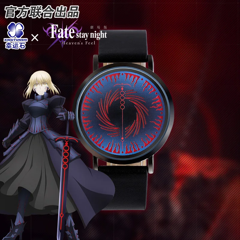 Destino-Stay-Night-LED-Watch-Action-Figure-Anime-FGO-FSN-Papel-de-Manga ...