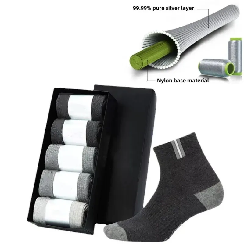 15-Pure-Silver-Infused-Socks-Anti-Odor-Anti-bacterial-Moisture-Wicking ...
