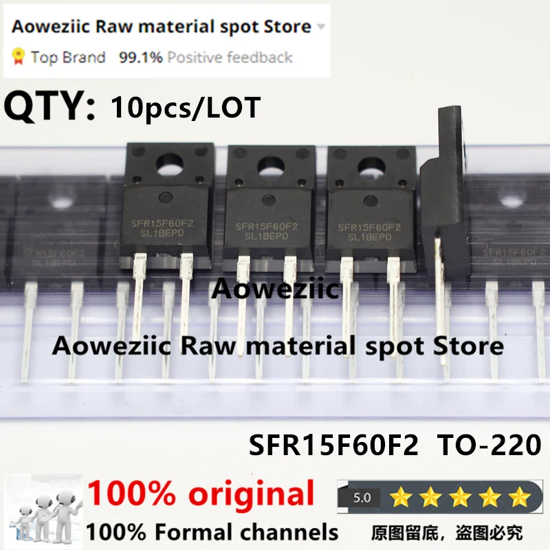 Aoweziic-2021-100-New-Original-SFR15F60F2-15F60F2-TO-220F-Fast-Recovery ...