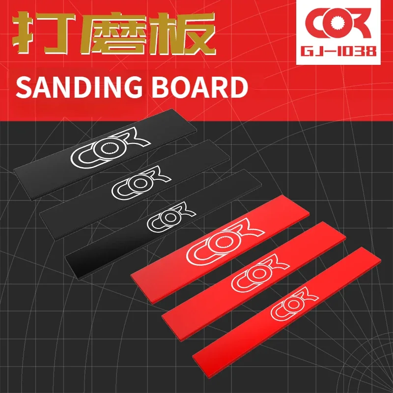 Cormake Acrylic Sanding Board Self Adhesive Backing Sandpaper Model ...
