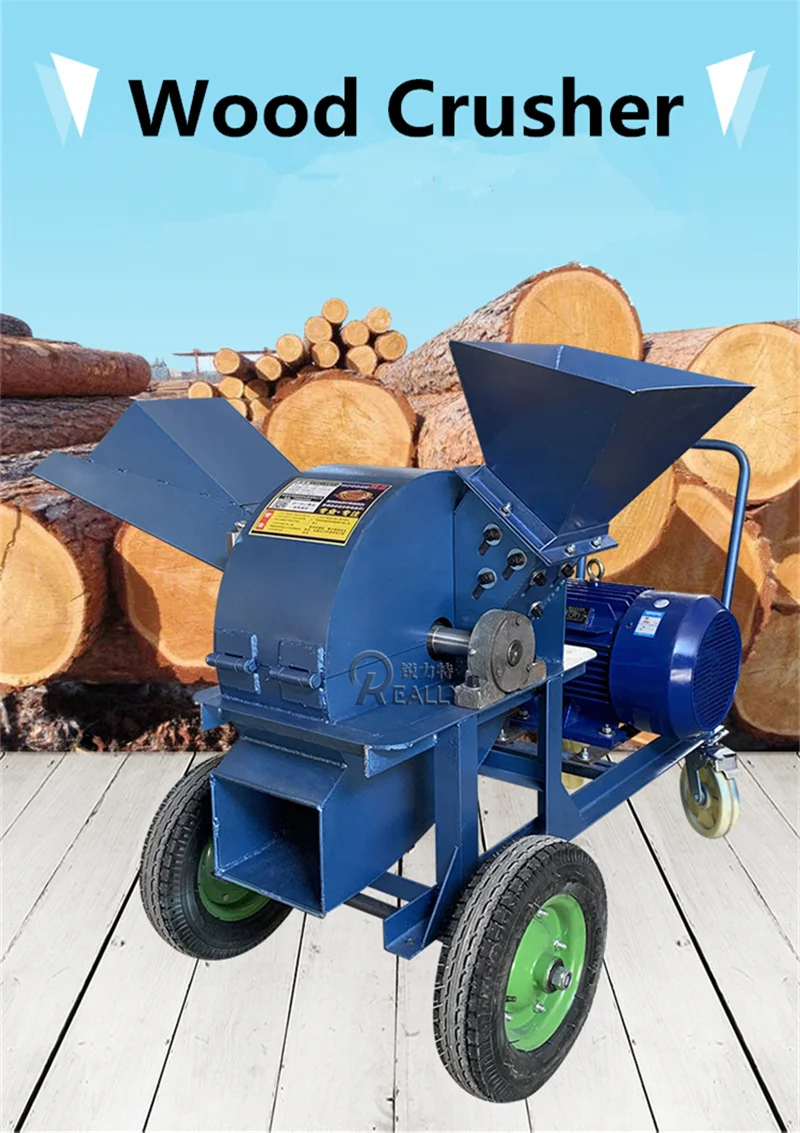 Waste Wood Shredder