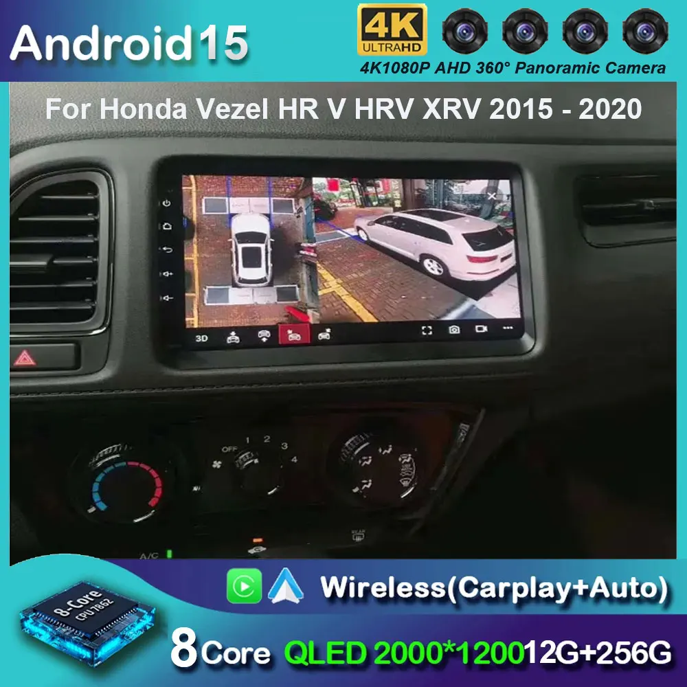 Android 15 para Honda Vezel HR - V HRV HR V XRV 2015 - 2017 Radio ...