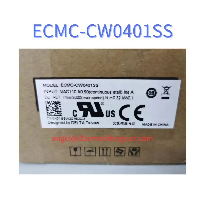 ECMC-CW0401SS-Nuevo-servomotor-100W-funci-n-de-prueba-OK.jpg