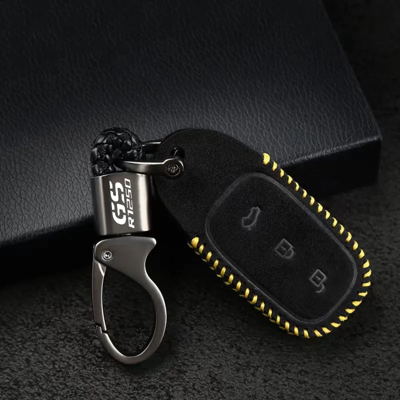Car-Keychain-Gift-Car-Metal-Keychain-Pendant-for-R1250GS-R1200GS-R-1250 ...