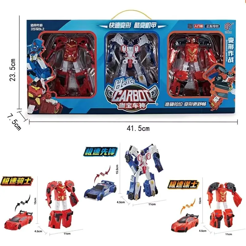 Carbot Toys Hot Tv Cartoon Figures Robot Transformation To Car Models ...