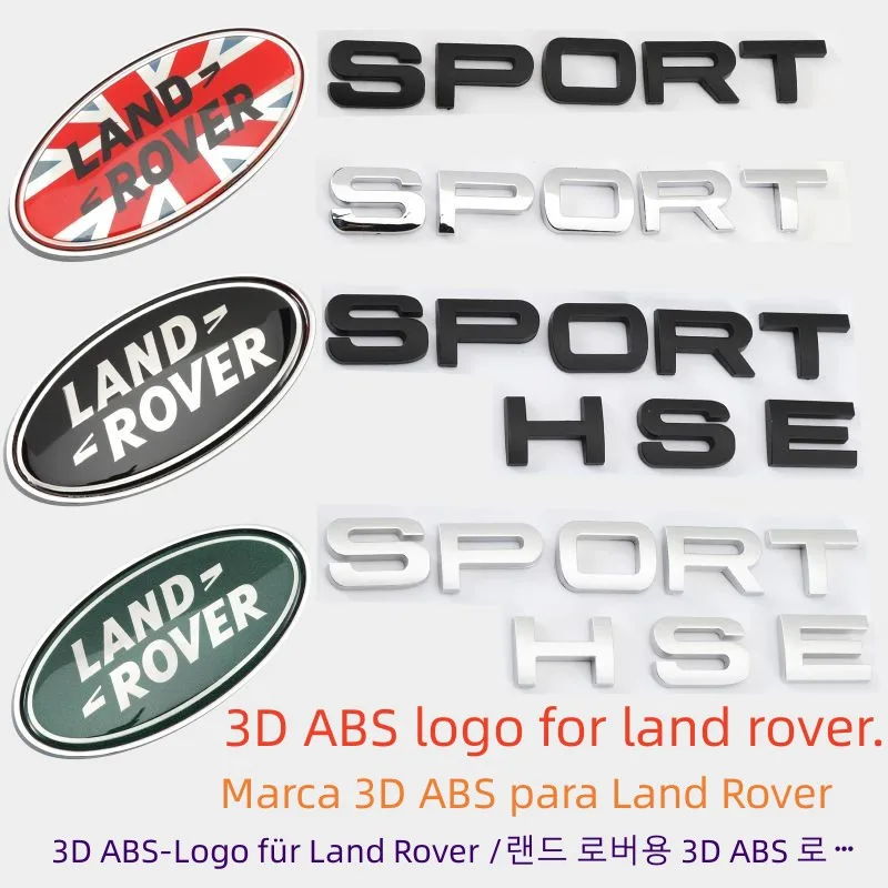3D-chrome-plated-logo-letter-front-hood-sports-badge-For-Land-Rover ...