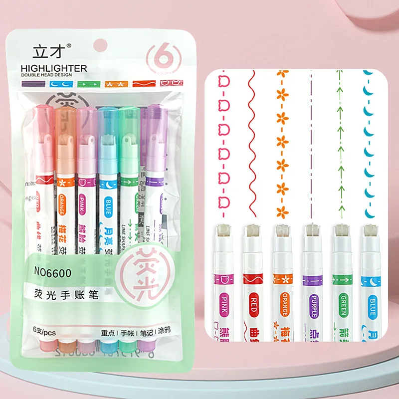 6-Graphics-Double-Line-Pattern-Pen-Flower-Outline-Curve-Pen-Color ...