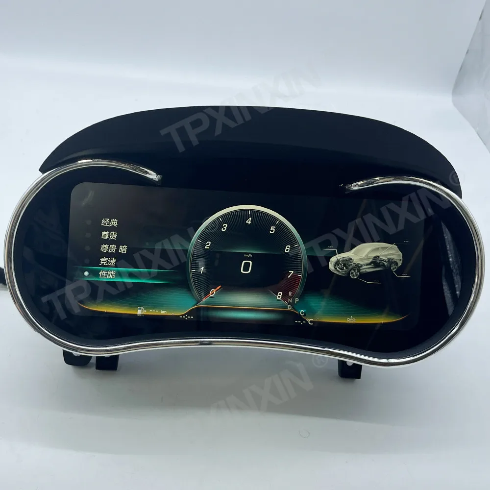 Car Digital Cluster For Mercedes Benz GL GL320 GL400 GL500 AMG GL63 ...