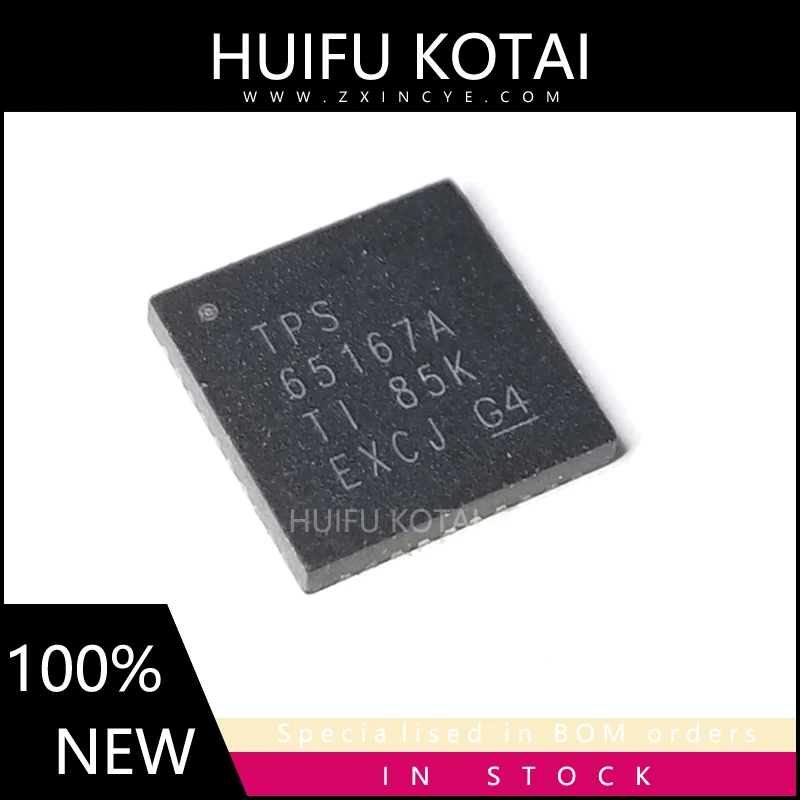 1PCS-TPS65167ARHAR-TPS65167A-QFN40-New-Spot-Inventory.jpg