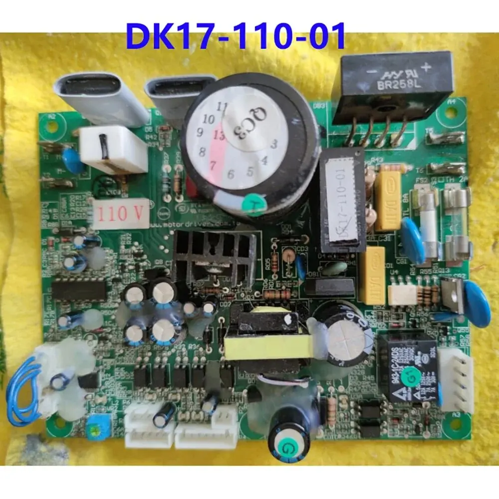 Treadmill-Motor-Controller-DK17-110-01-DK17-220-01-Control-Board-Driver-Board-Compatible-with-DK.jpg