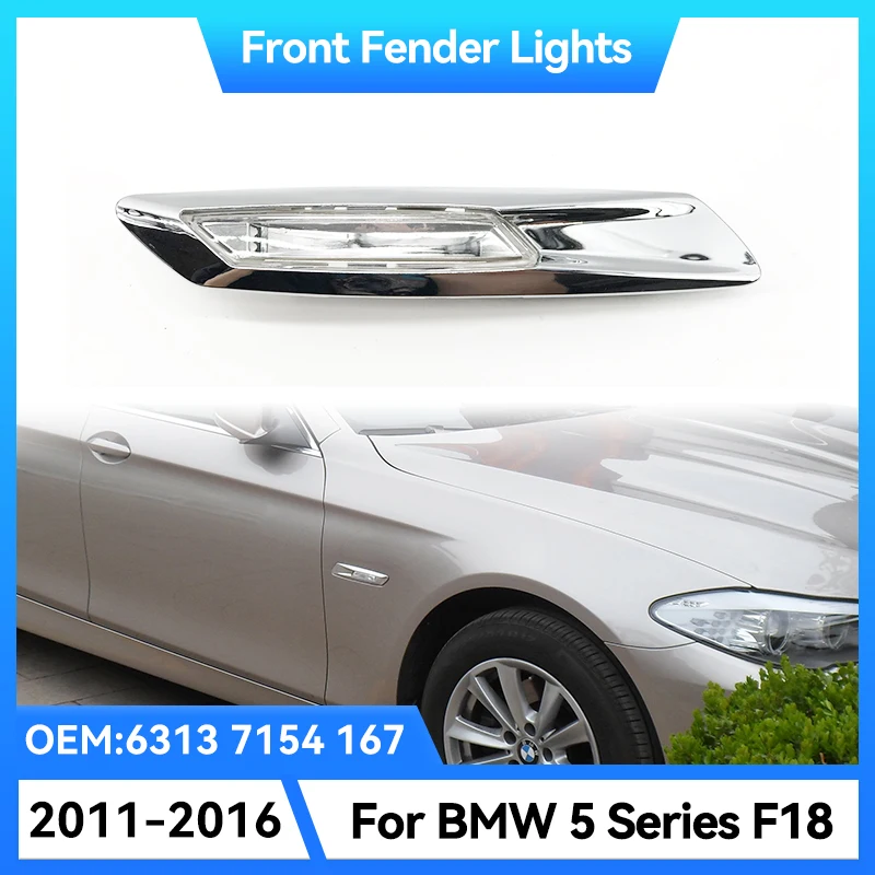2011-2016-63137154167-front-fender-light-for-bmw-5-series-F18-left ...