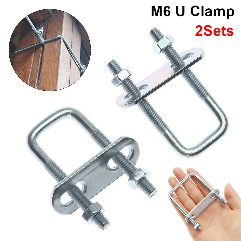2Sets New Iron Square Clamp With Baffle Screw Pipe U-clamp M6 Right ...