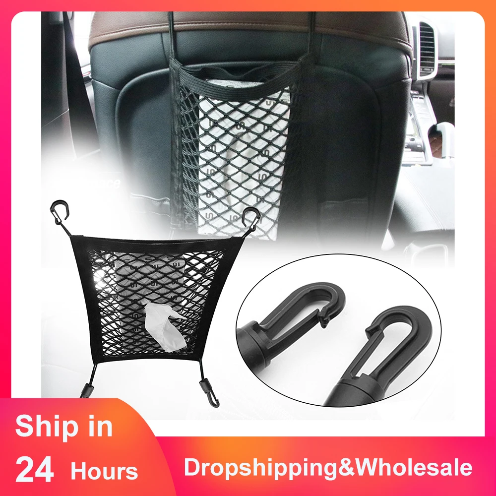 Motorcycle-Luggage-Net-Hook-Hold-Bag-Cargo-Bike-Scooter-Mesh-Fuel-Tank ...