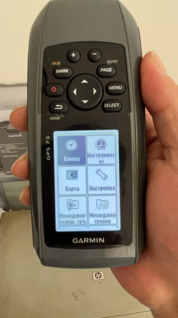Garmin GPS 73 Handheld Marine GPS High Sensitivity GPS 73 Outdoor GPS ...