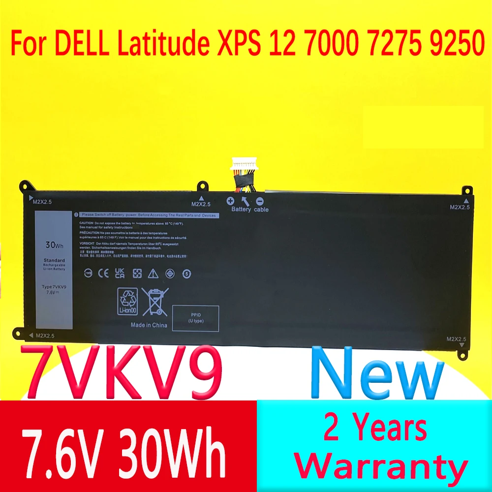 New-7VKV9-9TV5X-Laptop-Battery-For-DELL-Latitude-XPS-12-7000-7275-9250 ...