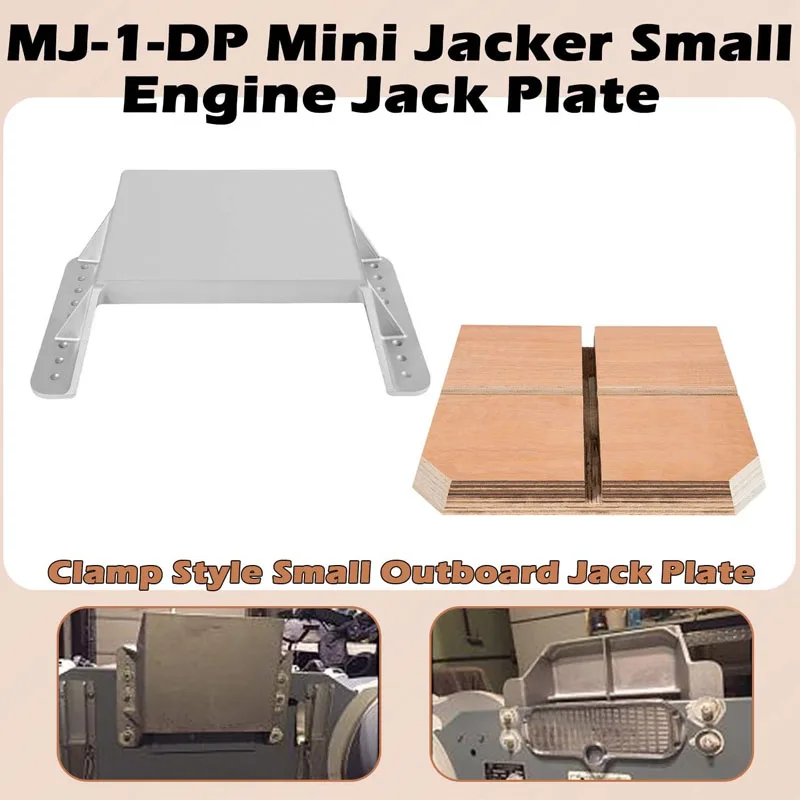 MJ-1-DP-Jacker-Small-Engine-Jack-Plate-Clamp-Style-Small-Outboard-Jack ...