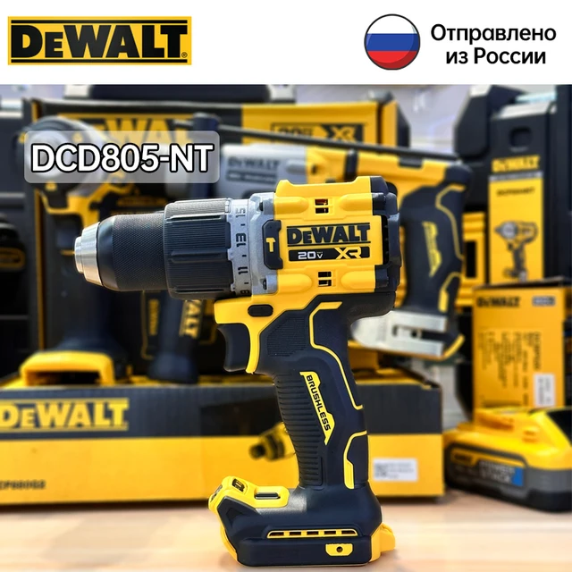 Store Home Products Sale Feedback