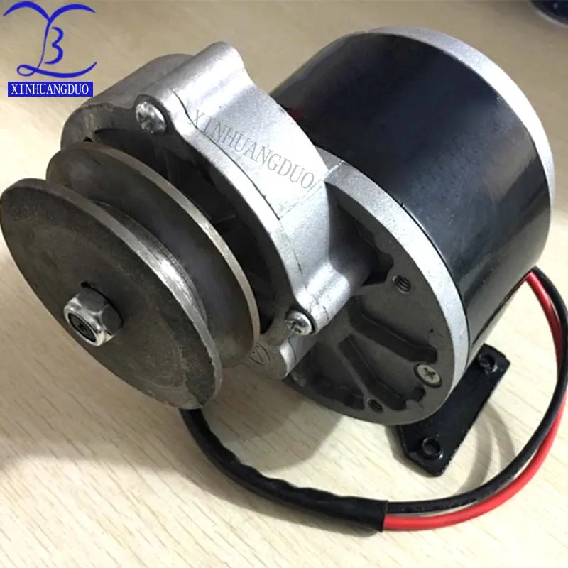 350w 24v 36v DC gear brushed motor with belt pulley MY1016Z3 300 rpm ...