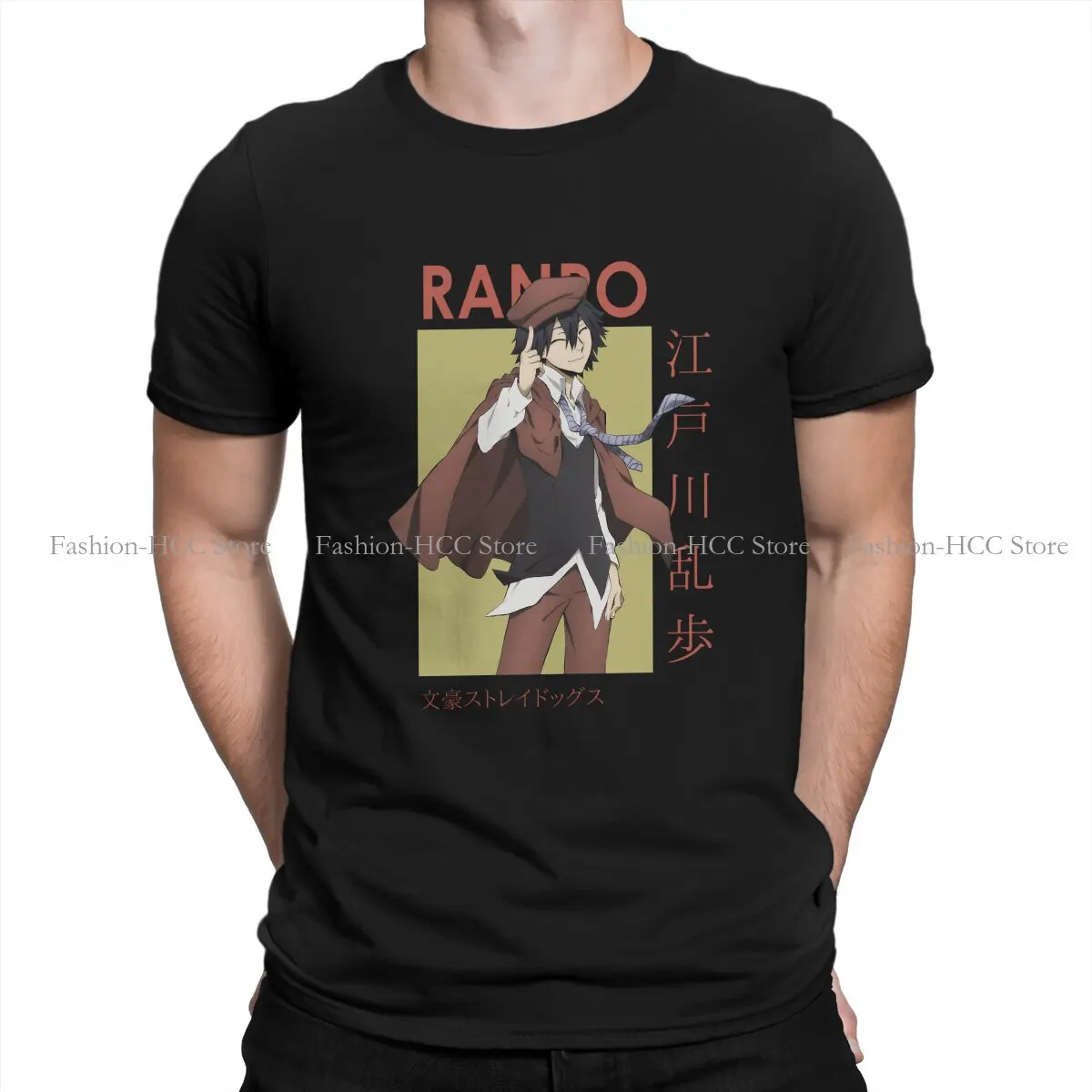 Ranpo-Edogawa-Hipster-TShirts-Polyester-Anime-Bungo-Stray-Dogs-Wiki-Men ...