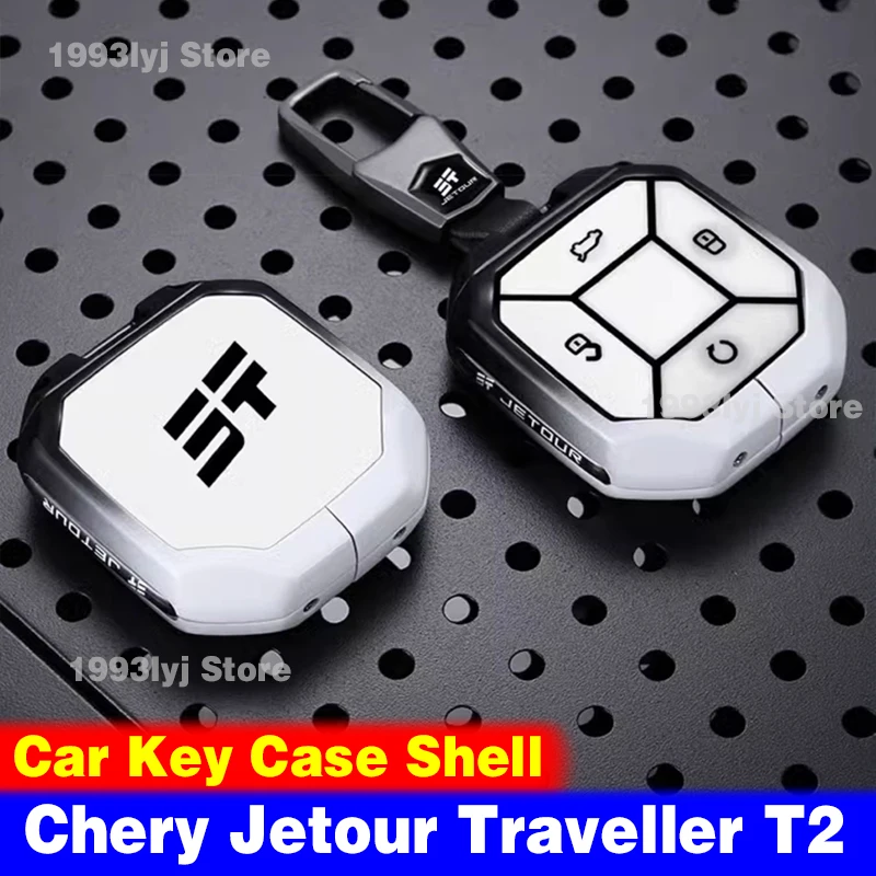 Zinc-Alloy-Car-Key-Cover-Case-Shell-Holder-For-Chery-Jetour-Traveller ...
