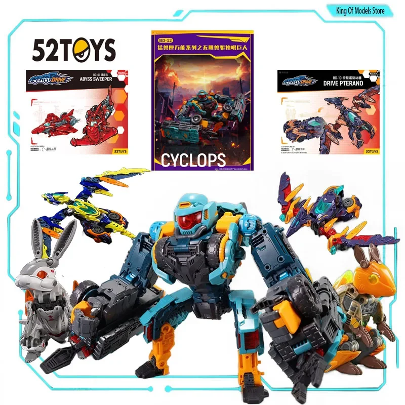 52TOYS-Original-Model-Kit-BEASTDRIVE-CYCLOPS-LIGHTING-LIZARD-Anime ...