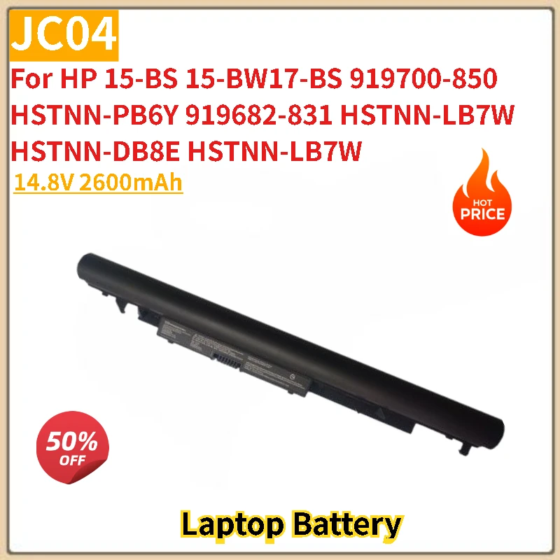 New Laptop Battery JC03 JC04 14.8V 2600mAh For HP 17-BS 15-BS 15-BW ...