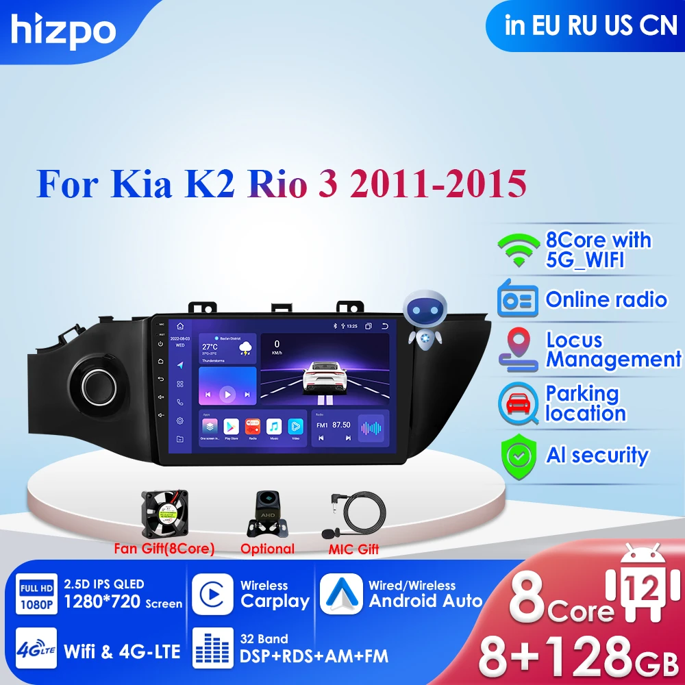 8G+128GB QLED Screen DSP 9'' Car Radio 2Din Android Auto Multimedia ...