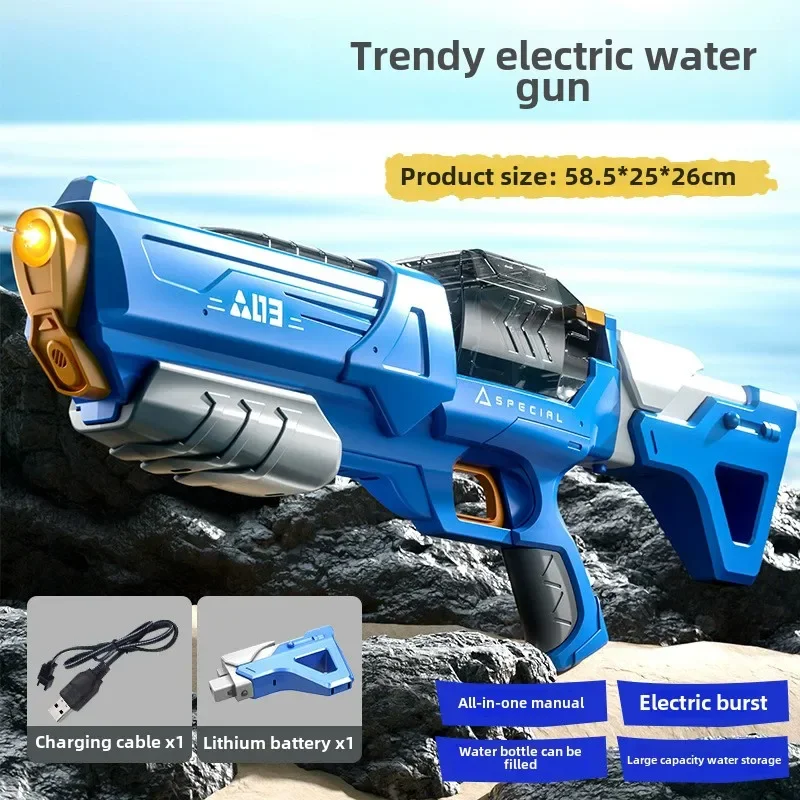 Electric Water Gun Continuous Firing Watergun Automatic Water ...