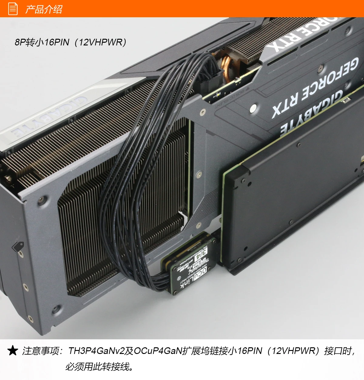 ADT-Link TH3P4 OCuP4 OCuLink Док-станция для внешней видеокарты ...