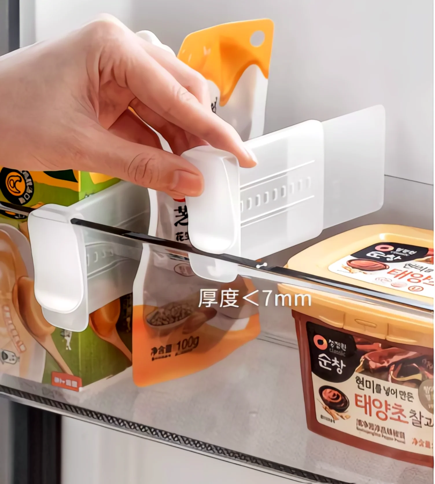 Refrigerator-side-door-partition-board-partition-clip-can-be-adjusted ...