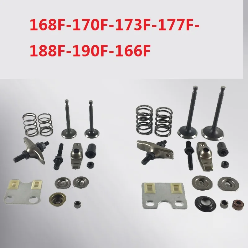Generator-Valve-Rocker-Arm-Push-Rod-Guide-Plate-Set-for-Honda-Gasoline ...