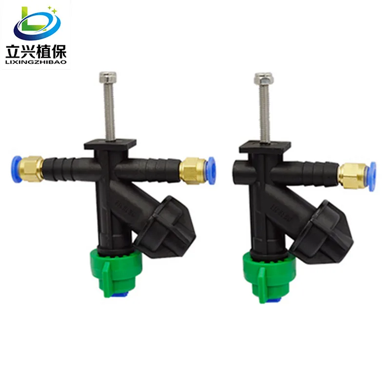 Clip-on-agricultural-UAV-sprayer-6mm-8mm-quick-plug-plant-protection ...