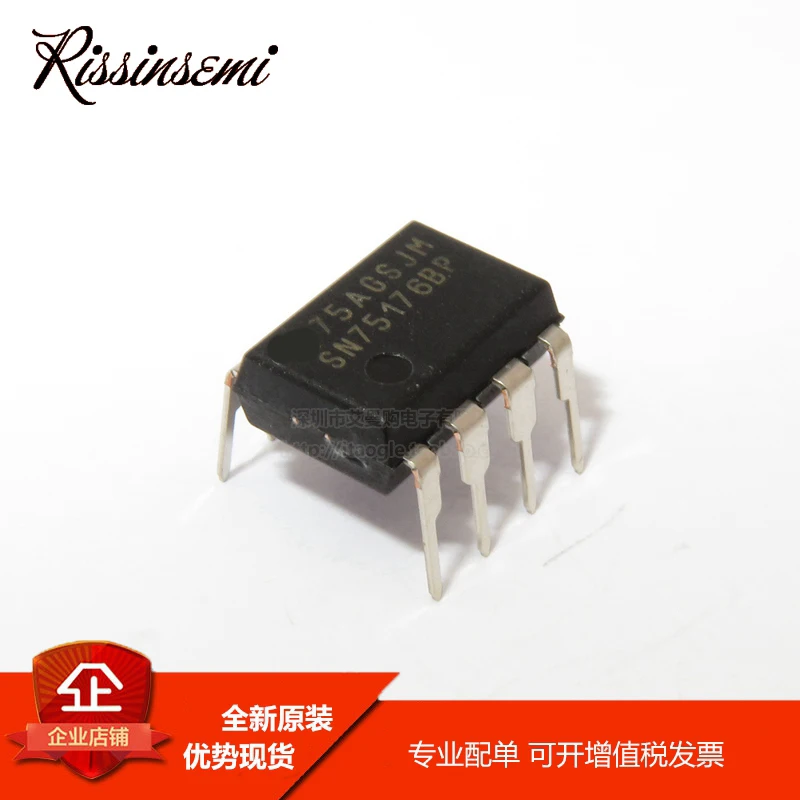 10PCS-SN75176BP-SN75176-DIP-8-NEW-and-Original-in-Stock.jpg