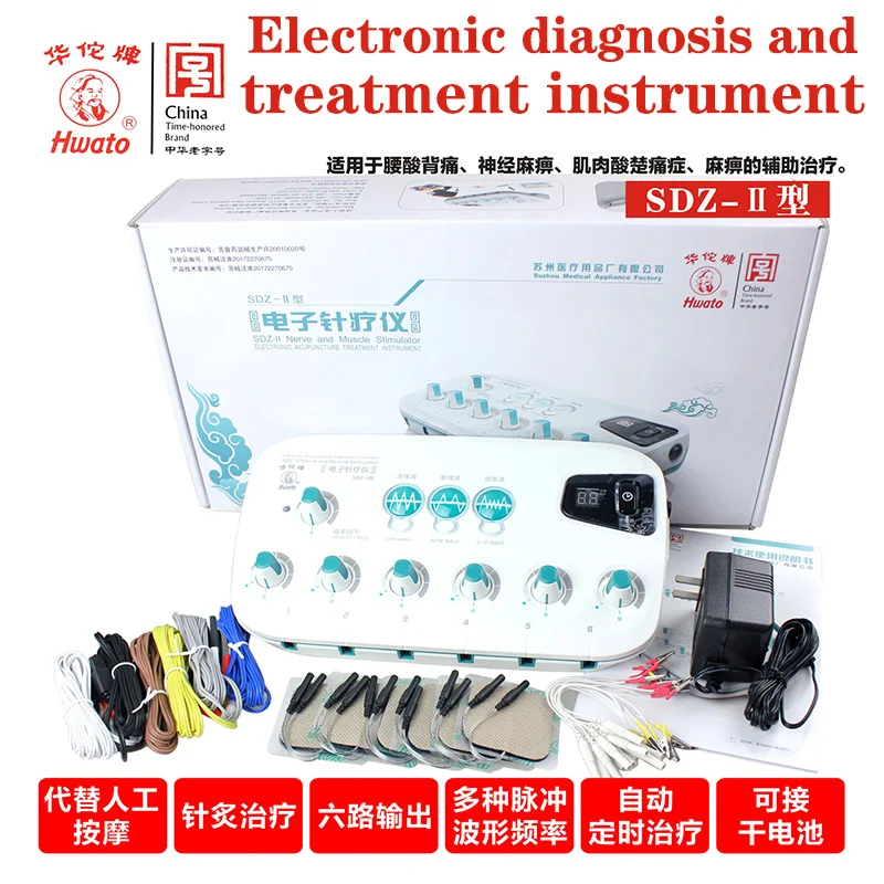 Huatuo-brand-electronic-acupuncture-therapeutic-instrument-pulse ...