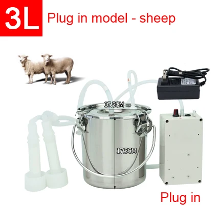 Store Home Products Outdoor Fun Feedback