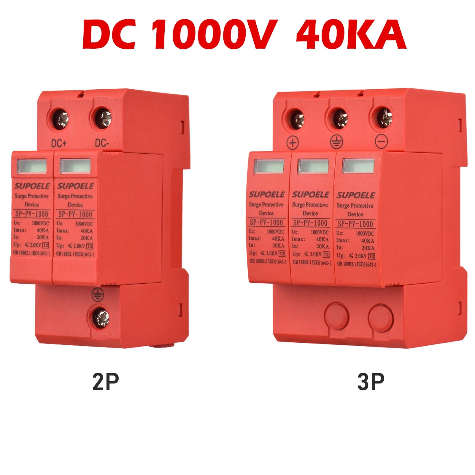 DC-1000V-Surge-Protective-Device-2P-3P-40KA-Surge-Arrester-Photovoltaic ...