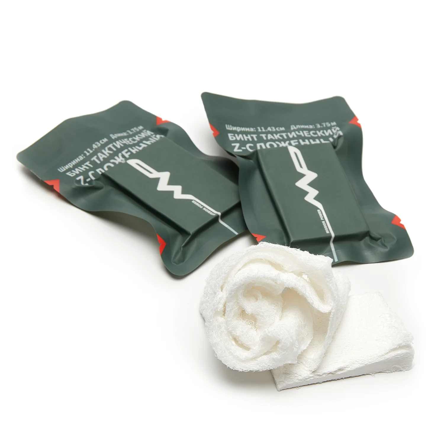 Rescue Sterile Compressed Gauze Emergency Tactical First Aid Kit Z ...