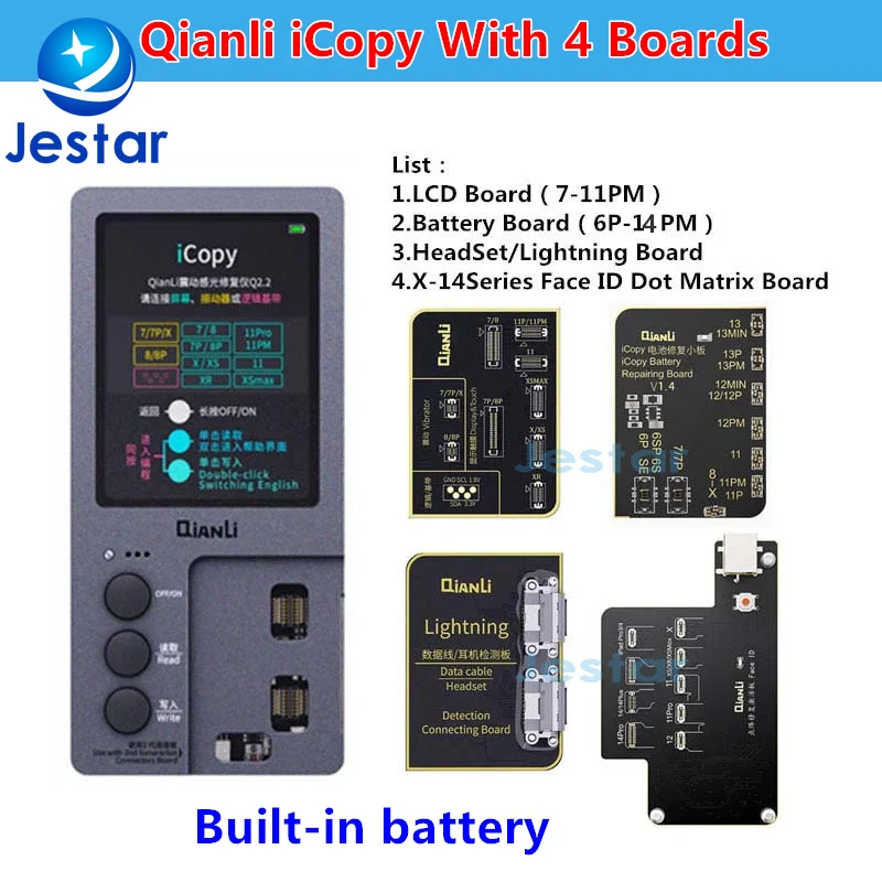 Store Home Products Feedback