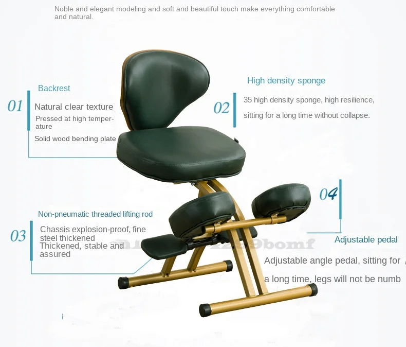 Backless Ergonomic Chair