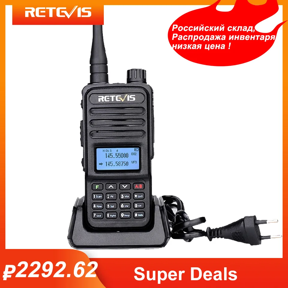 Retevis-Walkie-Talkie-RT85-Ham-Two-way-Radio-Stations-5W-Walkie-talkies ...