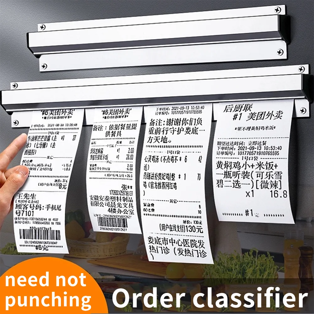 25-50cm-Alloy-Kitchen-Organizer-Ticket-Paper-Tab-Clip-Order-Bill ...