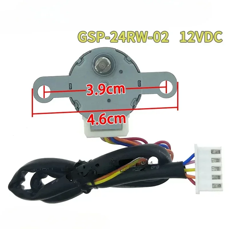 for-LG-air-conditioner-12V-GSP-24RW-02-Stepper-sweep-motor-Parts.jpg