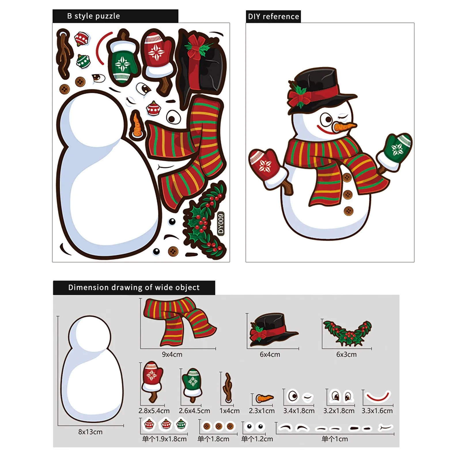 Your Christmas For Kids Christmas Sticker Stickers For Class Stickers ...