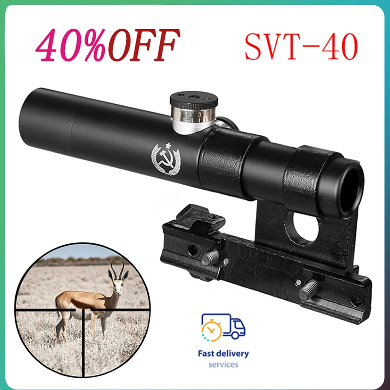 Store Home Products Summer Sale Feedback