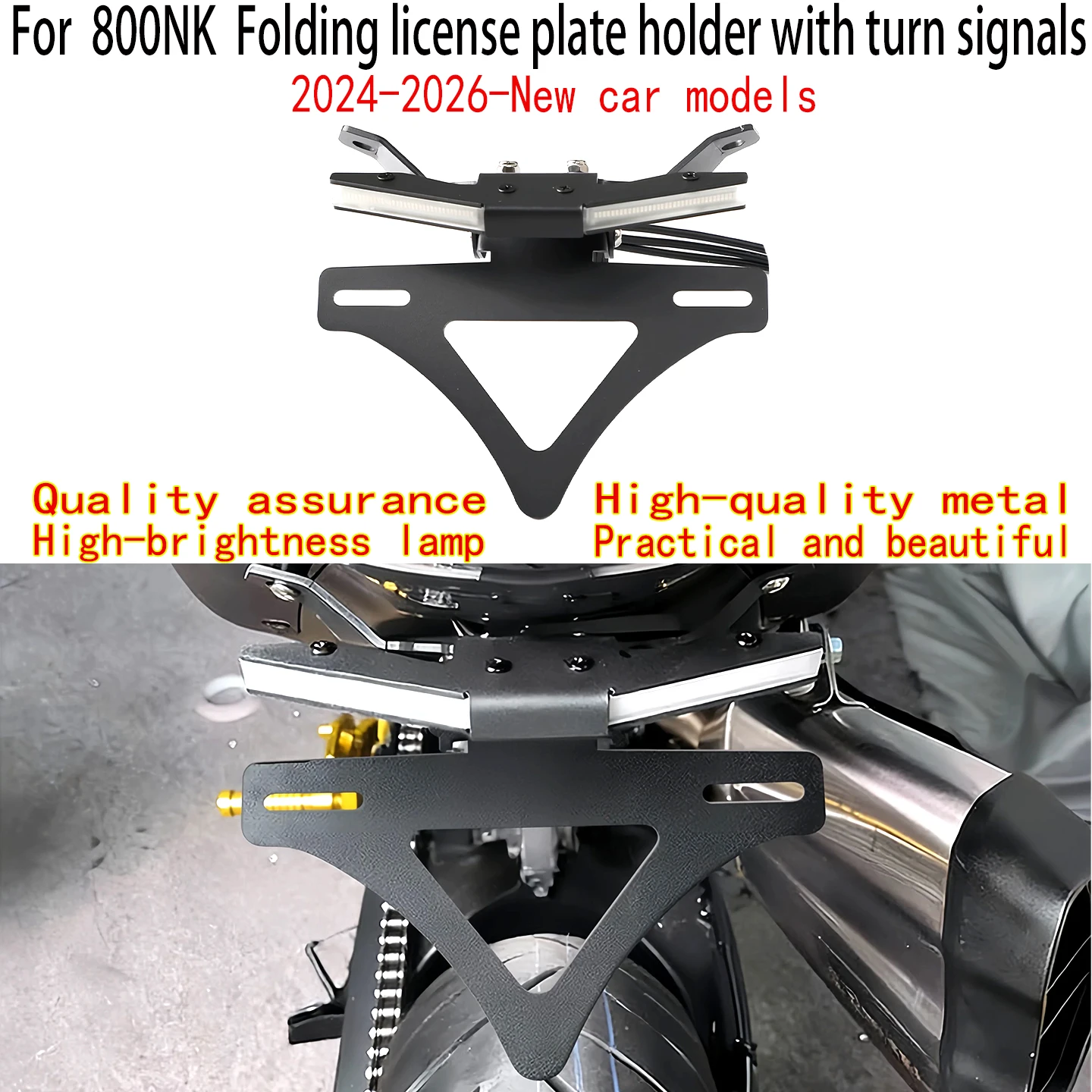For Cfmoto 800NK Folding license plate holder with turn signals 2024 ...