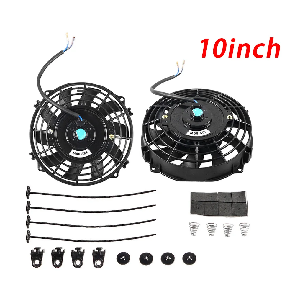 7-9-10-12-Inch-Universal-Slim-Fan-Push-Pull-Electric-Radiator-Fan-Air ...