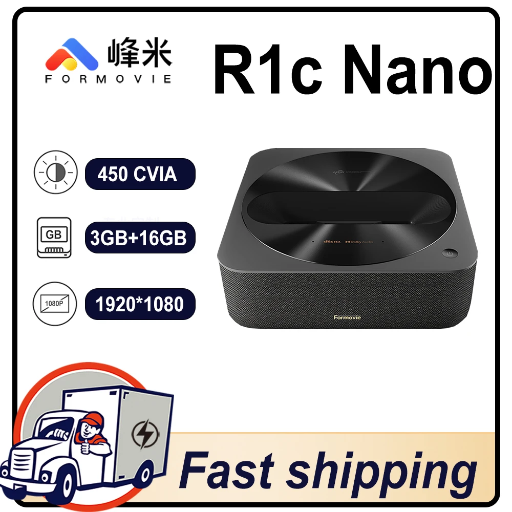 Formovie Fengmi R1c Nano Ultra Short Focus Laser Projector 1080P ...